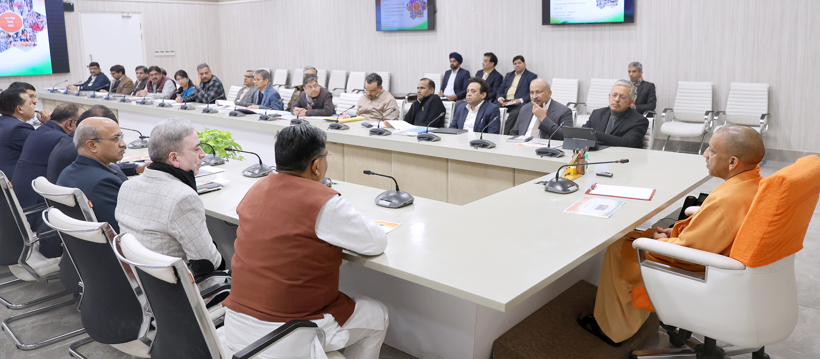 Information & Public Relations Department - Government of Uttar Pradesh